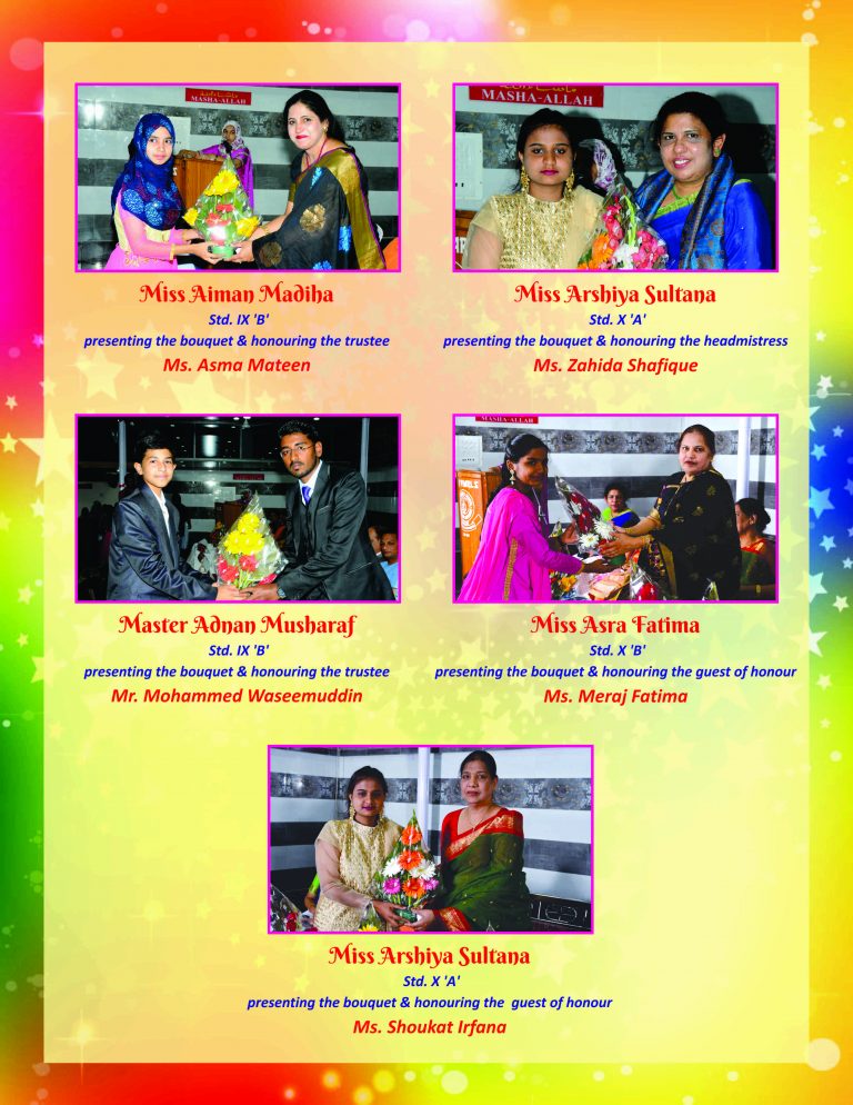 Valedictory Function 2016 - 17 | Tiny Pearls English Medium School