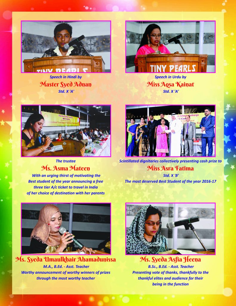 Valedictory Function 2016 - 17 | Tiny Pearls English Medium School