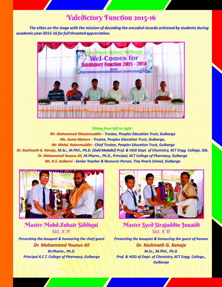 Valedictory Function 2016 - 17 | Tiny Pearls English Medium School